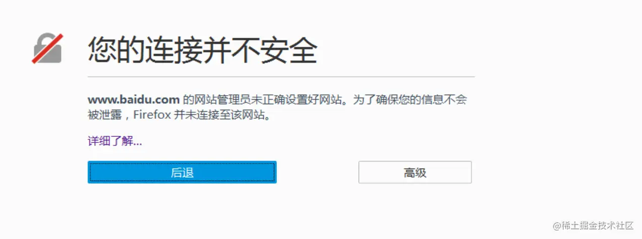Fiddler抓包教程1. 抓firefox上https请求1. 抓firefox上https请求 前言 fiddler - 掘金
