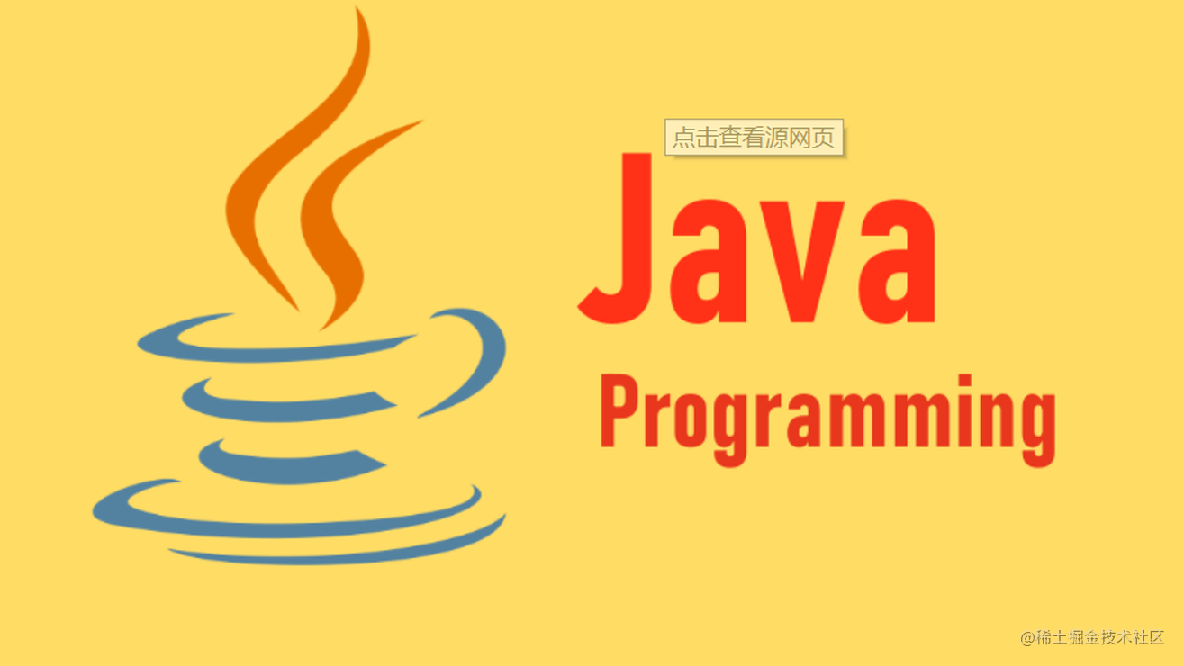 Java JNI 使用笔记 - 掘金