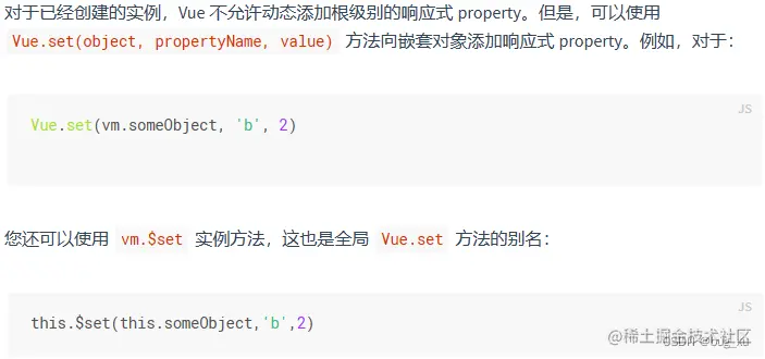 El Table中使用inputnumber，只能点击一次？问题描述 打印列表表格中使用计数器来调整打印份数，只能点击一 掘金