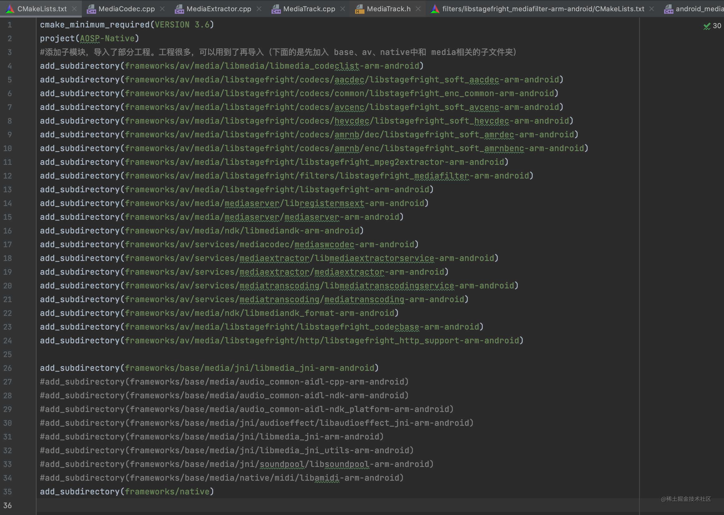 How to easily view the source code of AndroidNative - Moment For Technology