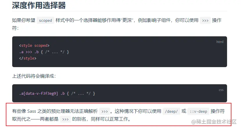 Vue CLI项目转Vite背景 项目代码越来越多，使用Vue-cli每次启动项目或者热更新的时间都比较长。将Vue C - 掘金