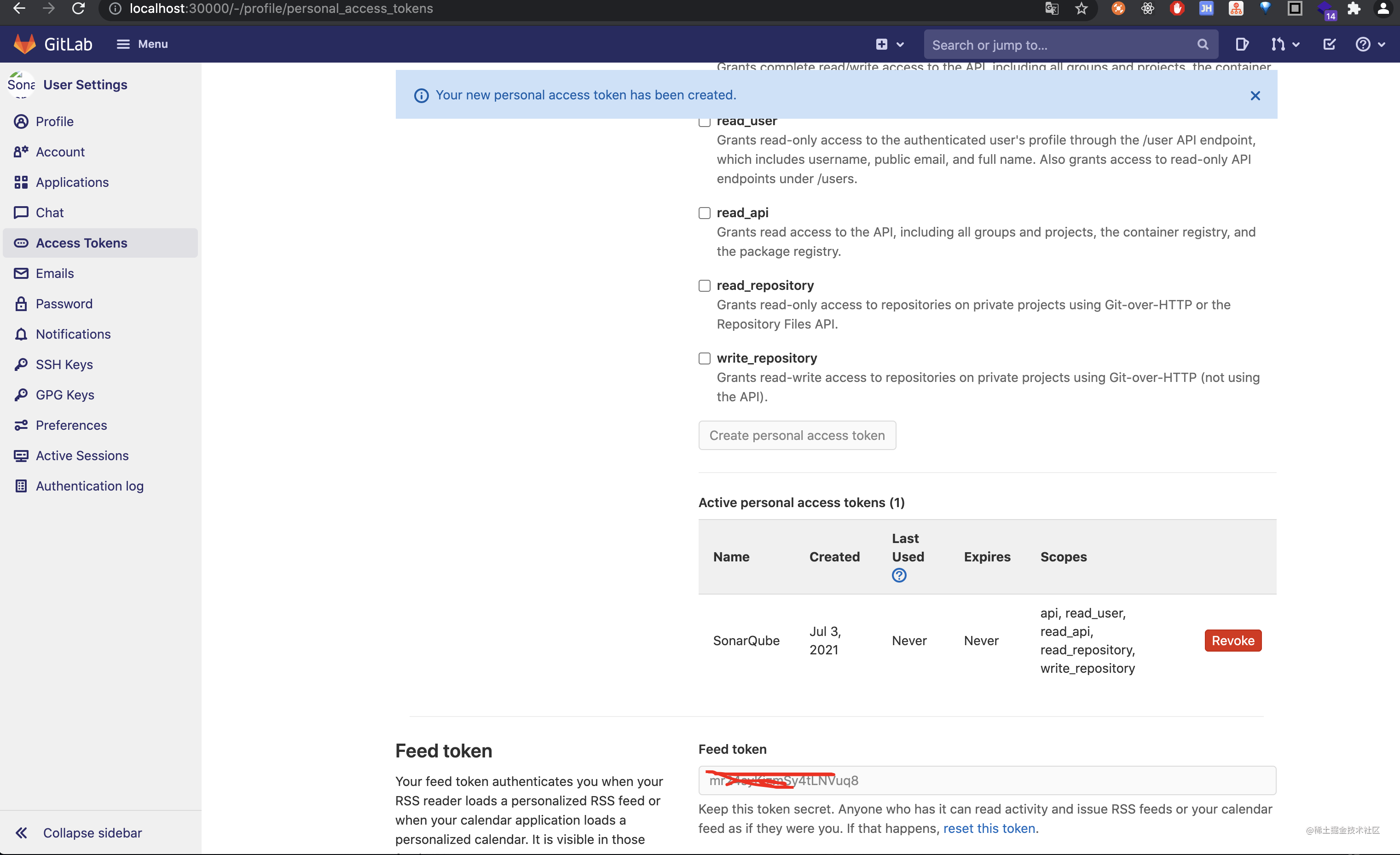 SonarQube+Gitlab从零搭建自动化持续代码扫描质量平台 - 掘金
