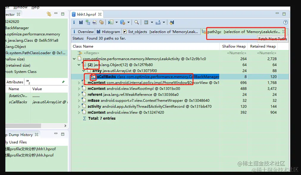 性能优化之使用Memory Analyzer一、简介 在 Android 开发中，内存分析是一个非常重要的环节，它可以帮 - 掘金
