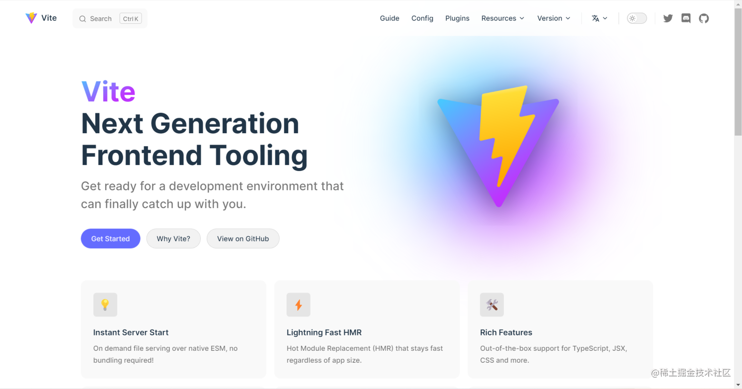 vitepress趣玩系列——首页样式优化 - 掘金
