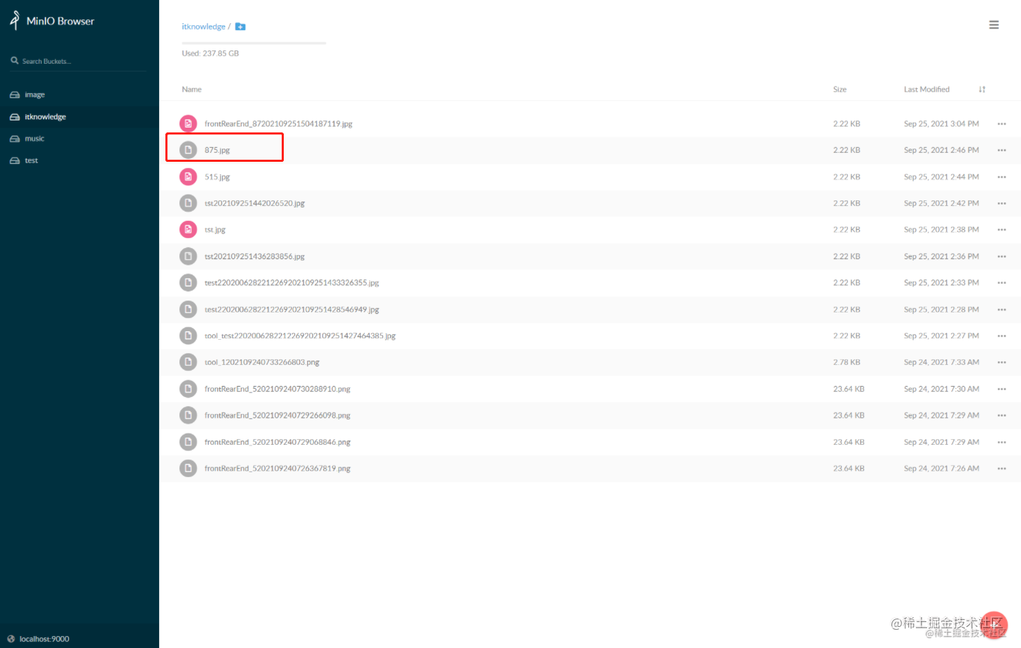 全网最全的minio问题常见报错及解决 - 掘金