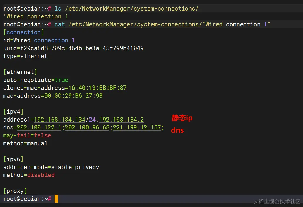 VMware安装Debian,Debian分区,虚拟机使用NAT模式联网，Linux设置静态IP官网 https://w - 掘金