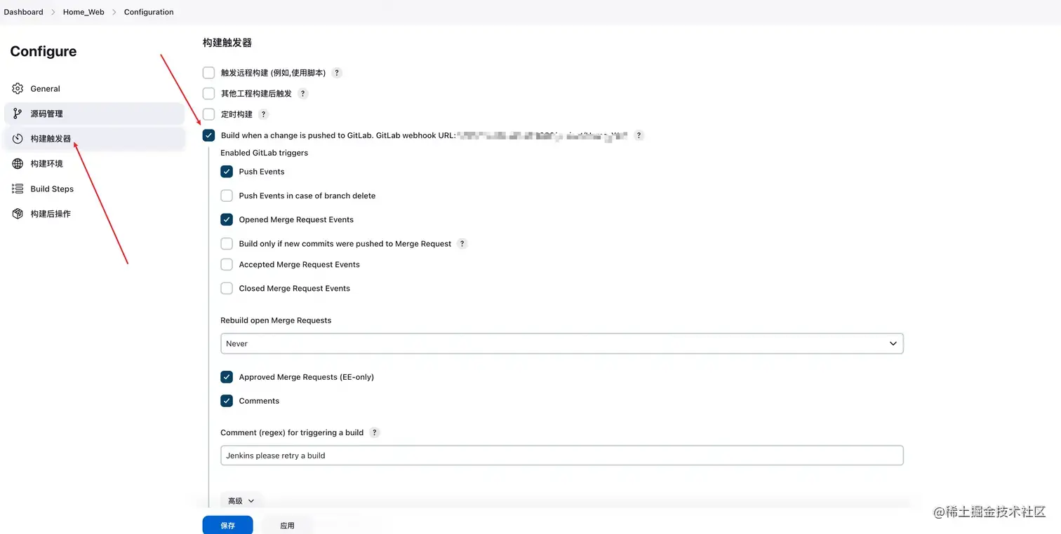 前端系列19集-vue3引入高德地图，响应式，自适应npm i @amap/amap-jsapi-loader --sa - 掘金