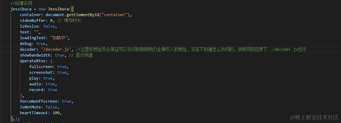 前端使用jessibuca播放.flv直播流我遇到一个需求，需要在前端播放一个flv格式的直播流。这是一个冷门的需求，我 - 掘金