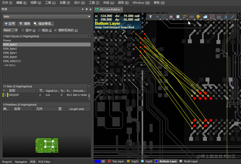 高速PCB设计DDR3 T型拓扑布线方法 - 掘金
