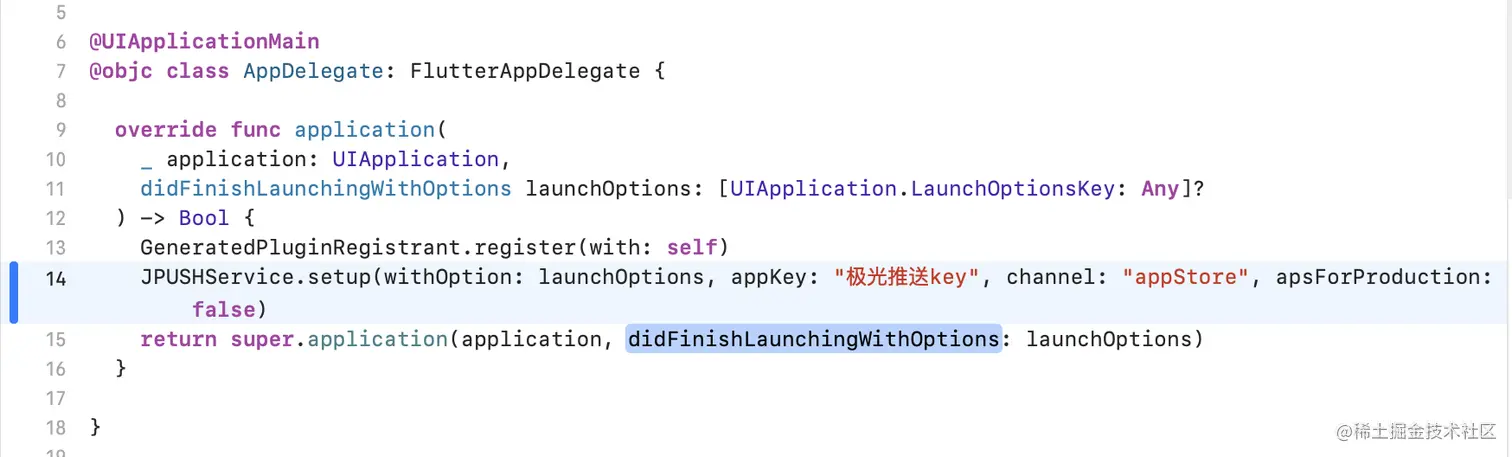 Flutter项目使用极光推送(JPush)详细教程本篇文章主要描述Flutter项目如何嵌入极光推送SDK，并兼容iO - 掘金