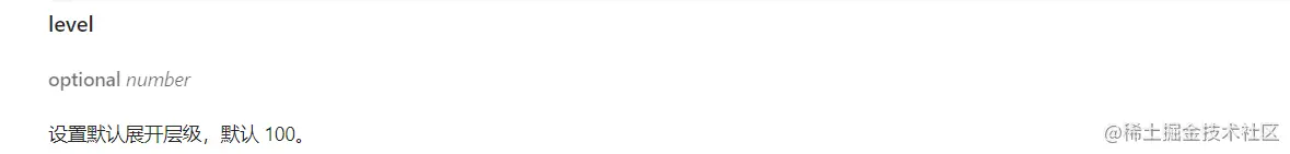 Antd Charts 组织架构图 && 指标拆解图 - 掘金