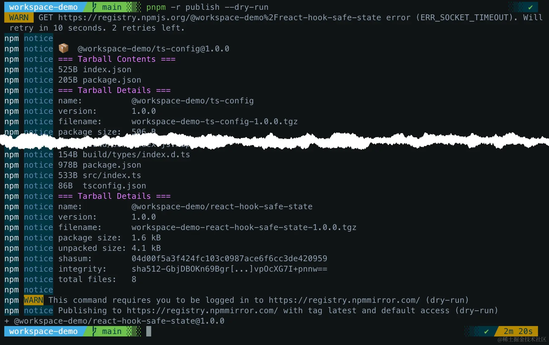 Workspace 那些破事 - 浅探 npm、yarn、pnpm、bun本文将利用一个很小的项目，带你了解最流行的前端 - 掘金