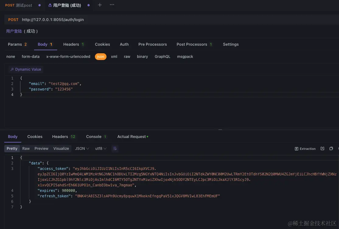 低代码平台directus 实战半年-入门篇1. 介绍 directus是一个基于node.js，包含后端与前端的低代码 - 掘金