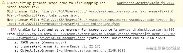 vscode 关键词代码高亮失效的解决之路vscode 语法关键词高亮失效时，可通过“Inspect Editor To - 掘金