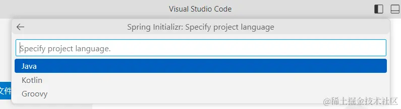 vscode开发java环境配置，很细使用vscode开发java，Spring Boot框架项目，从0开始搭建开发环境 - 掘金