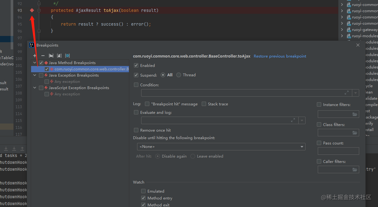Initializing Spring embedded WebApplicationContext - 掘金