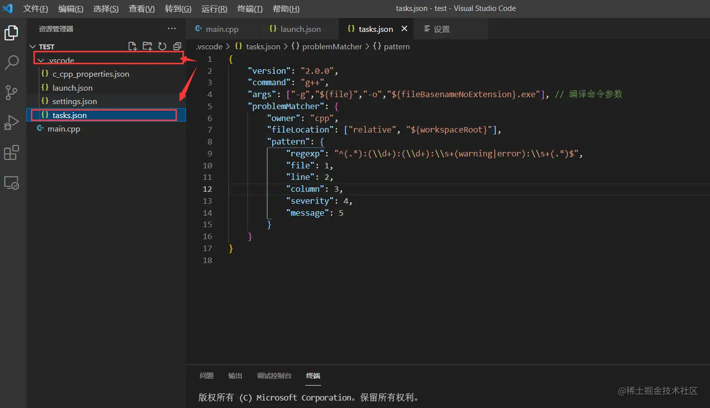 vscode 安装与配置C/C++环境（Windows）通过codeblocks自带的MinGW,配置vscode C/ - 掘金