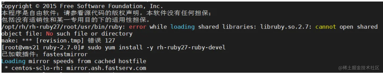 nginx全方面监控Fluentd+Nginx Prometheus Exporter安装 Nginx 安装nginx - 掘金