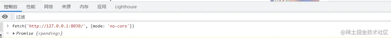通过fetch看跨域：是谁阻止了跨域请求？fetch是一个在js中非常好用的网络请求方法。使用时其mode参数可以进行对 - 掘金