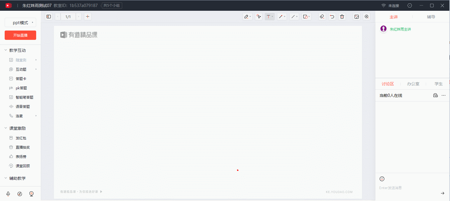 网易 Duilib：功能全面的开源桌面 UI 开发框架Duilib 是 Windows 系统下的开源的 DirectUI - 掘金