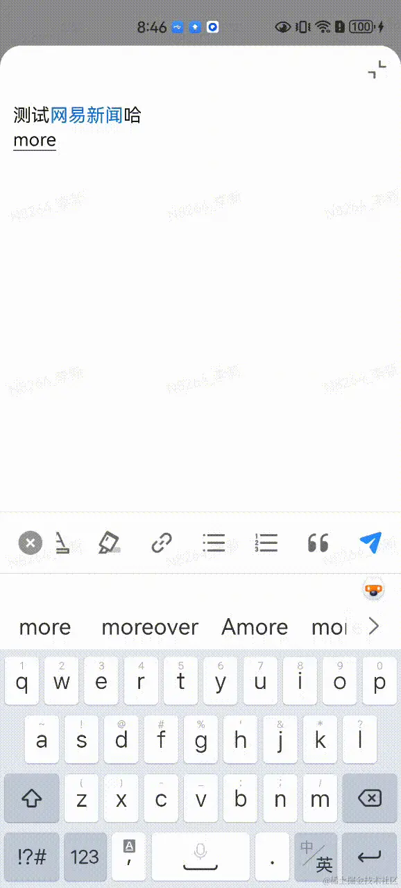 Android TextView 使用ClickableSpan时遭遇的几个坑总结与优化介绍在使用Android Tex - 掘金