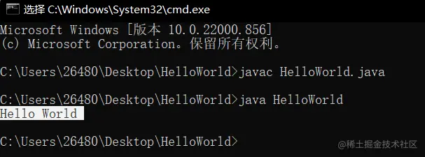 JAVA学习 jdk下载安装 Oracle跳过登录验证 配置jdk环境 第一行代码 Hello world官网下载jdk - 掘金