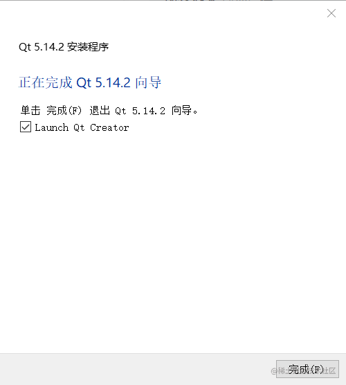 Qt 5.14.2 安装教程 - 掘金