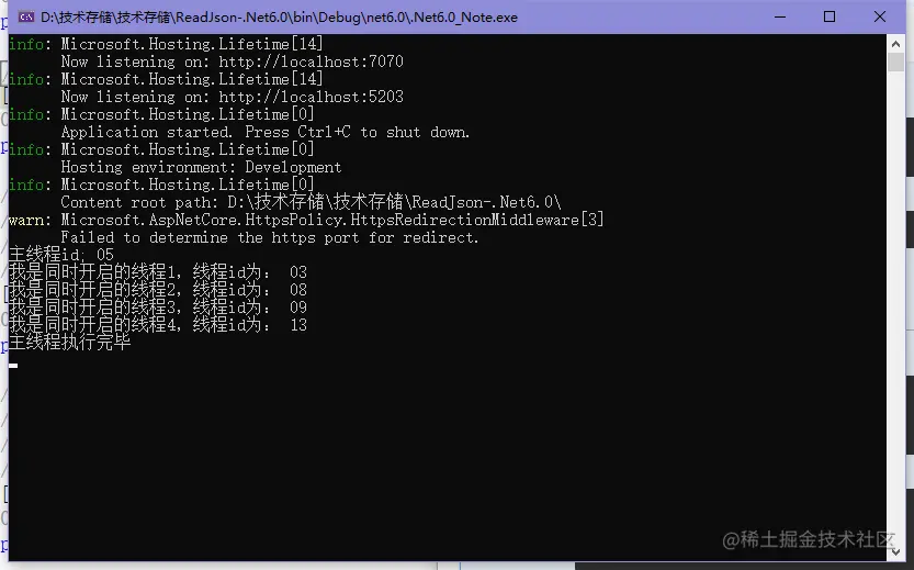一篇文章彻底了解c#异步多线程Task的使用Task是一种异步编程模型，它允许您在调用方法时不会阻塞线程，而是将工作放入 - 掘金