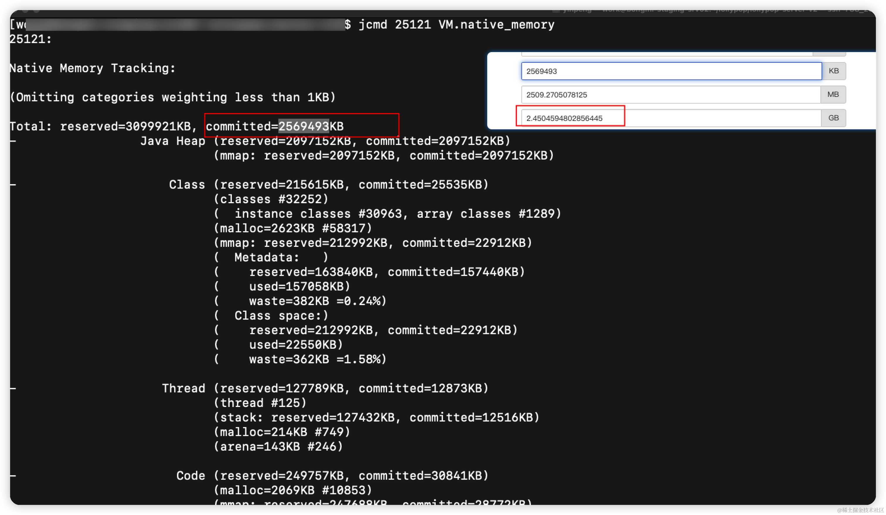 Java服务 堆内->堆外->Glibc内存 异常排查 最佳实践, 形成自己的方法论💥-线上环境临时解决方案: 先重 - 掘金