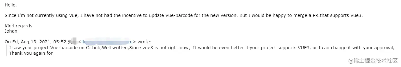 vue3条形码 vue3-barcode最近在使用vue3重构项目，发现之前vue-barcode不兼容vue3，于是自 - 掘金