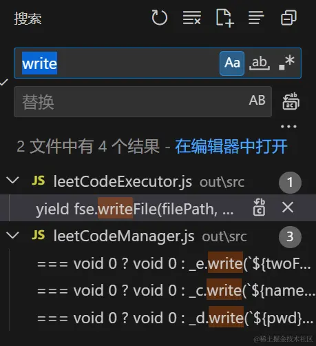 解决 Vscode Leetcode 插件创建的 Rust 文件无代码提示问题通过编辑 Vscode 插件源代码，解决使 掘金