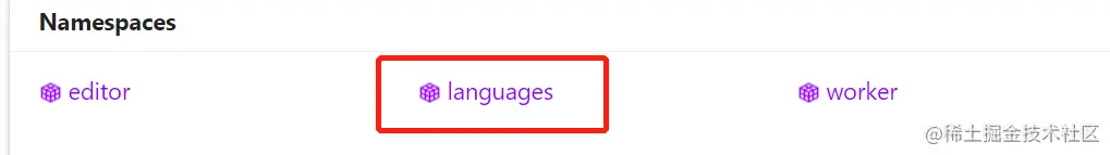 monaco-editor实现SQL编辑器功能——自定义语法提示开启掘金成长之旅！这是我参与「掘金日新计划 · 12 月 - 掘金