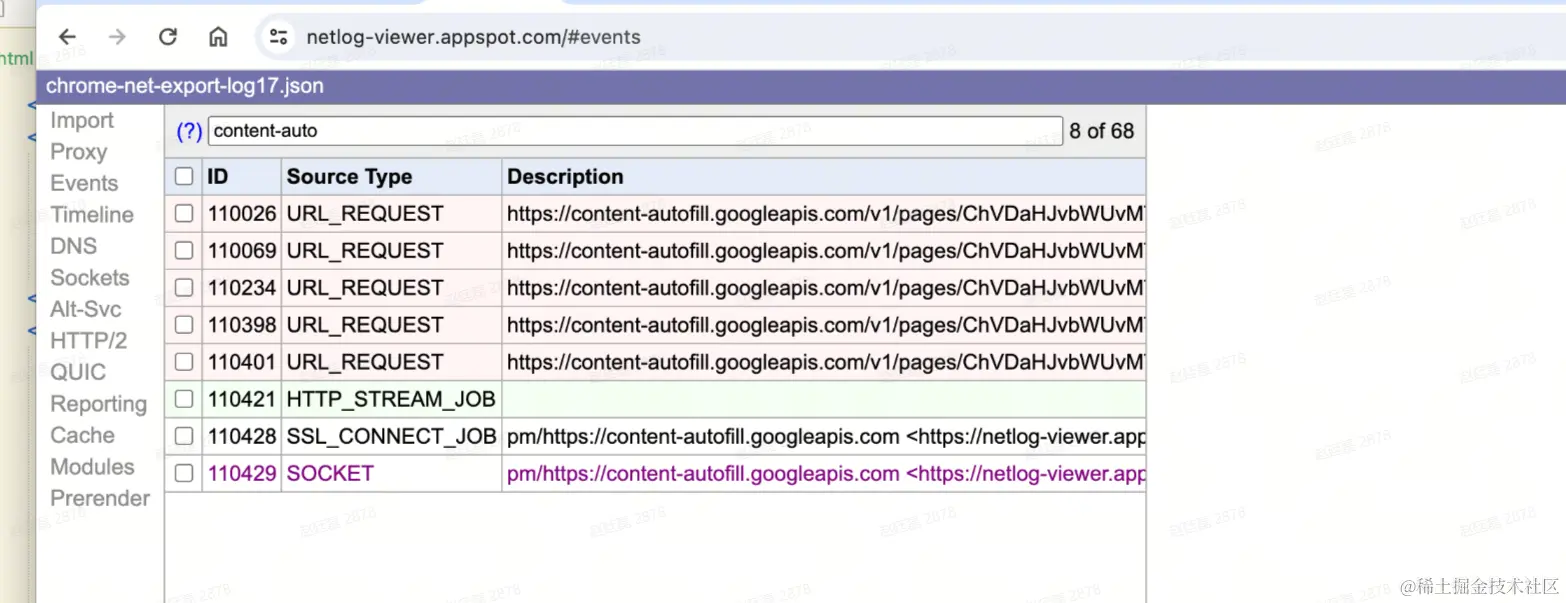 记录一次浏览器ERR_INSUFFICIENT_RESOURCES白屏错误排查浏览器ERR_INSUFFICIENT_R - 掘金