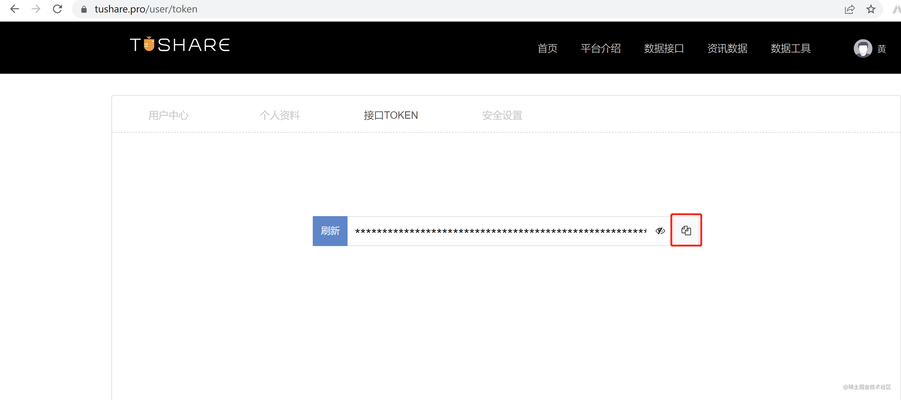 Python使用tushare获取全部股票数据 - 掘金