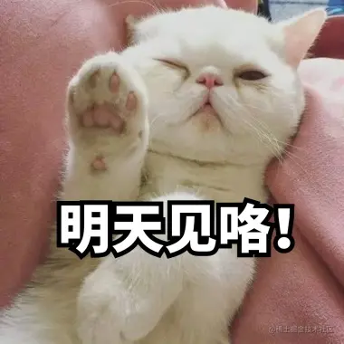 Vue + AntV X6 流程图在线编辑器（一）X6 脱胎于蚂蚁实际的业务场景，完善了图编辑场景的常用扩展，内置了图编 - 掘金