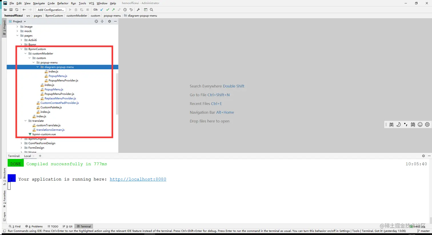 bpmn.js之修改contextPad popup-menu 笔记前言： 本博客只为记录修改contextPad 弹 - 掘金