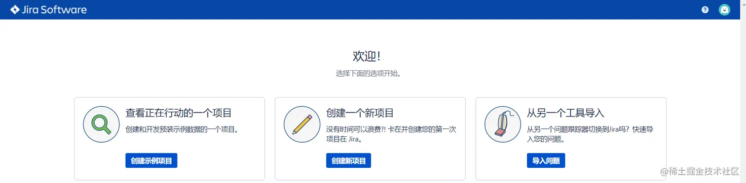使用docker搭建jira环境docker拉取jira镜像 使用docker-compose启动搭建mysql 1.在 - 掘金