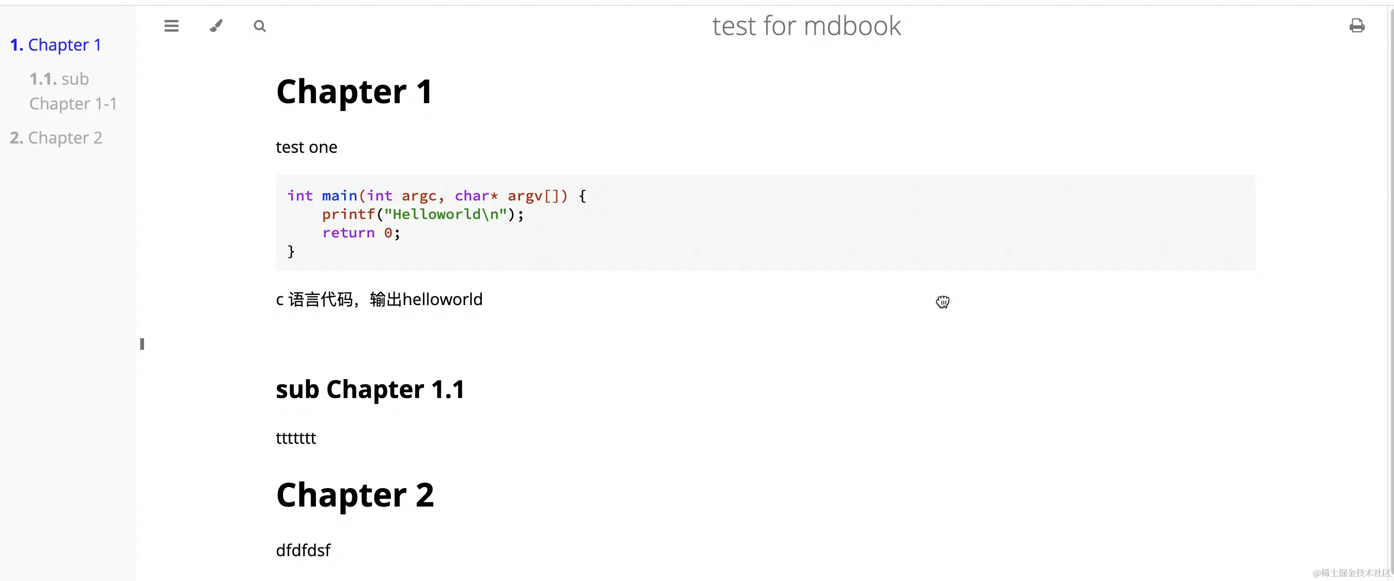 mdbook一个超级好用的专栏写作工具mdbook 是一个能够支持 markdown 文件生成书籍的命令行工具，非常适合 - 掘金