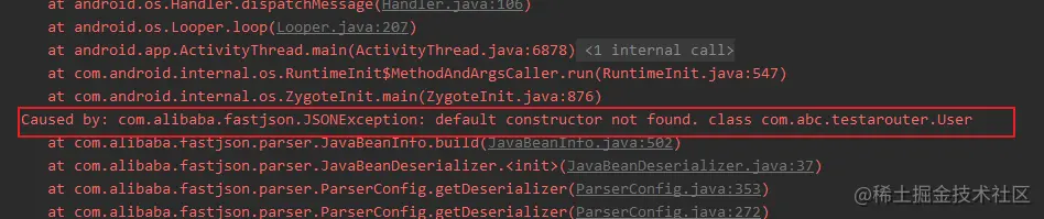 Android ARouter配置和使用ARouter是一款优秀的组件化路由，项目地址：ARouter 一、配置 1、 - 掘金
