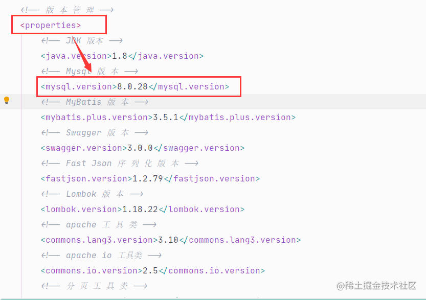 maven的pom.xml中 和 的区别-CSDN博客