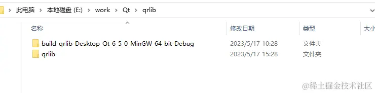 Windows下用QT编译libqrencode库，用于显示二维码Windows下用QT编译libqrencode静态库 - 掘金