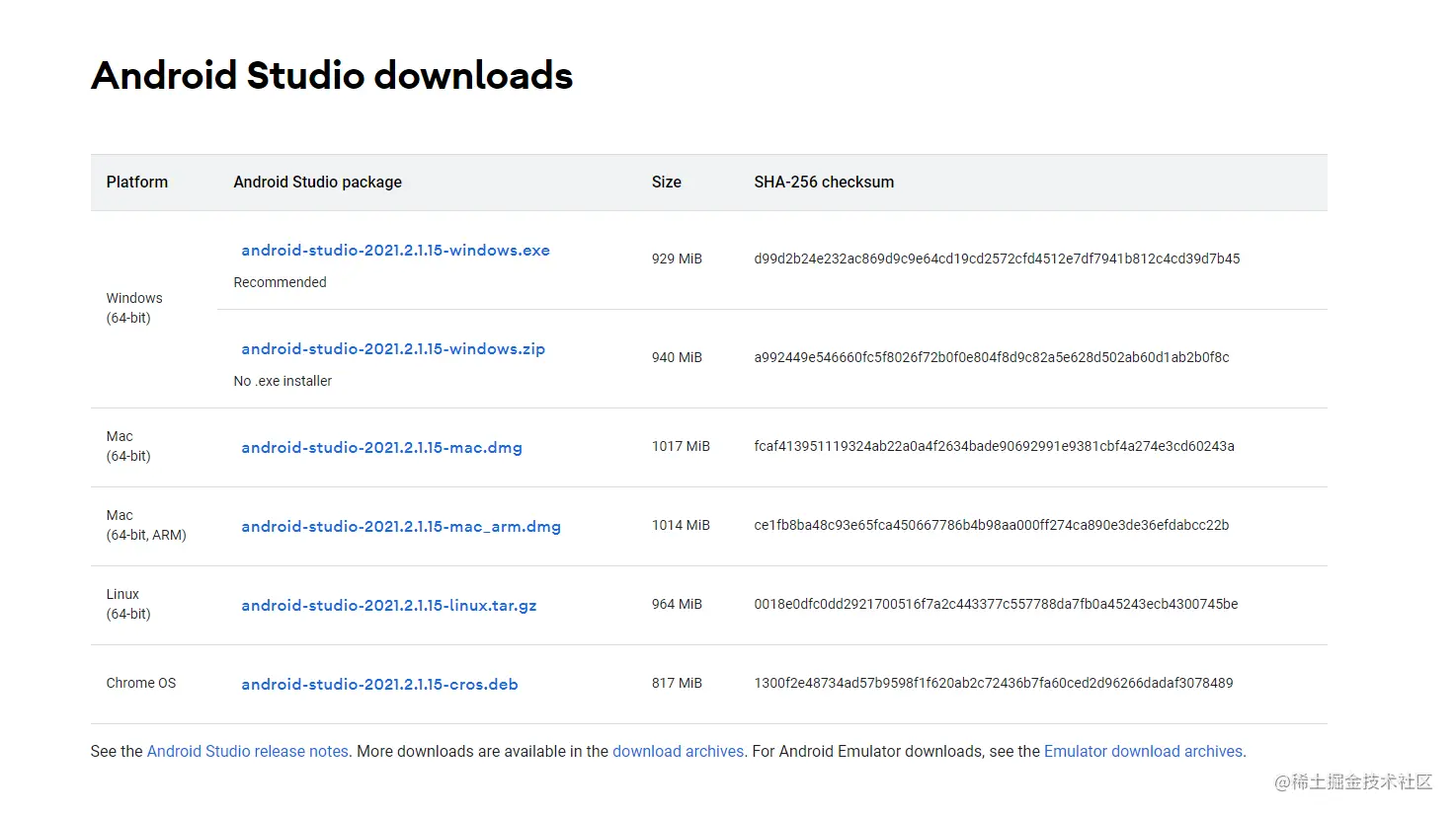 uniapp中如何自定义开屏首图（.9patch）android自定义首屏图，首先点开manifest.json找到Ap - 掘金