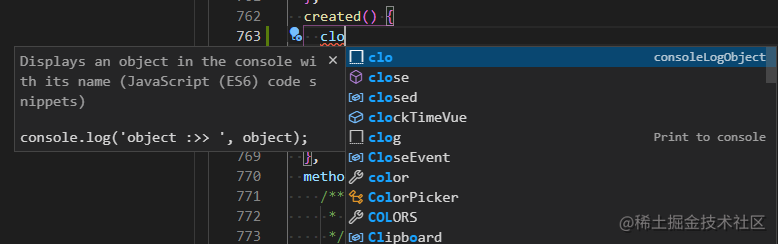 vscode设置console.log()快捷键方法等实用工具 - 掘金