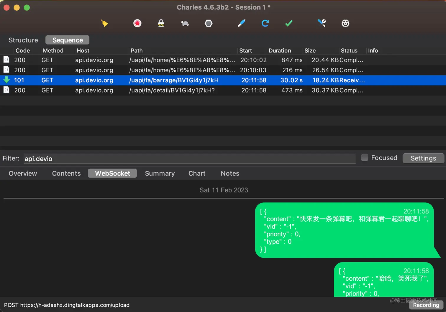 Flutter配置代理抓包本文主要介绍如何使用charles对Flutter进行抓包，抓包后可以查看https和webs - 掘金