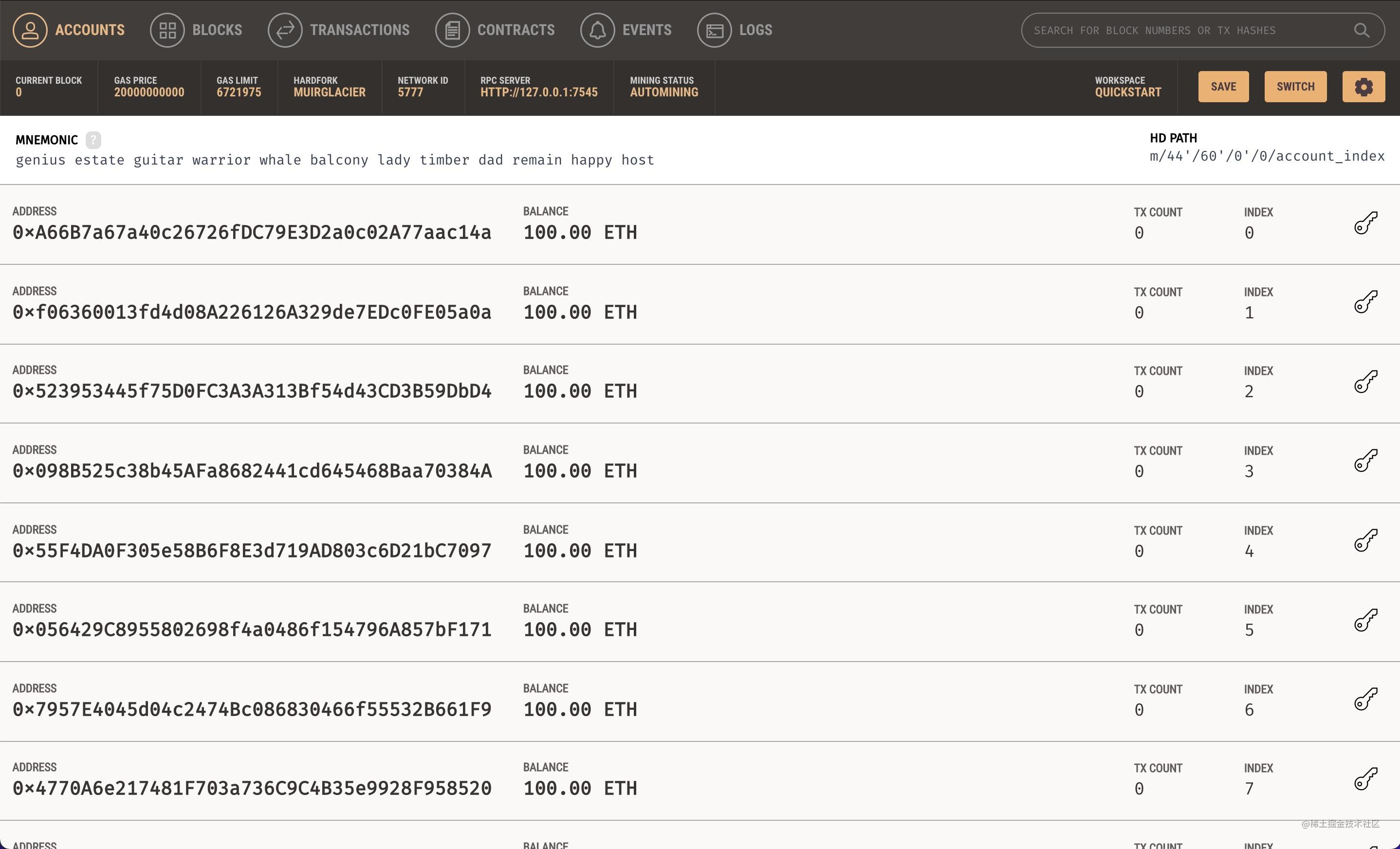 Build Real World Dapps Using React Solidity And Web3 Js Moment For Technology