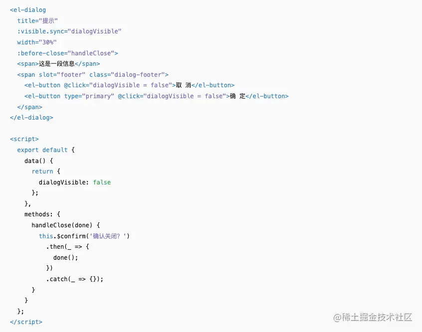 Vue2 Dialog 弹窗函数式调用最佳实践前端函数式编程如火如荼的今天，要如何设计才能用函数式调用的方式使用 Vue - 掘金