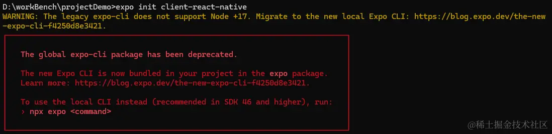React Native 基于Expo开发踩坑日记使用expo创建项目时报错 expo init my-project - 掘金
