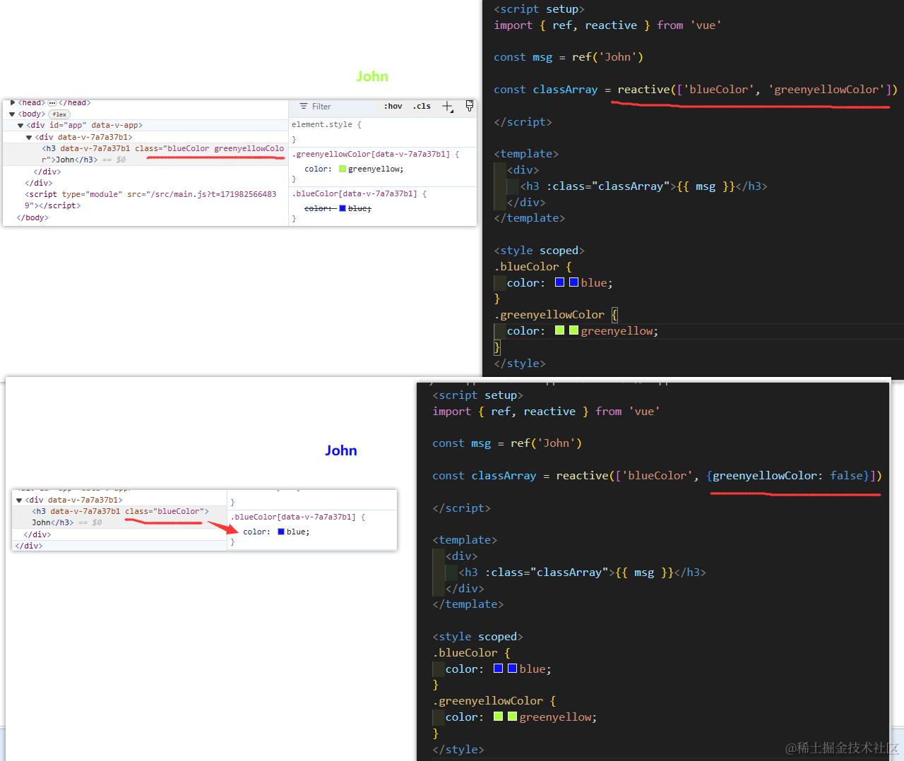 vue一、vite vite [官网链接](开始 | Vite 官方中文文档 (vitejs.cn)) (1) 搭建 v - 掘金